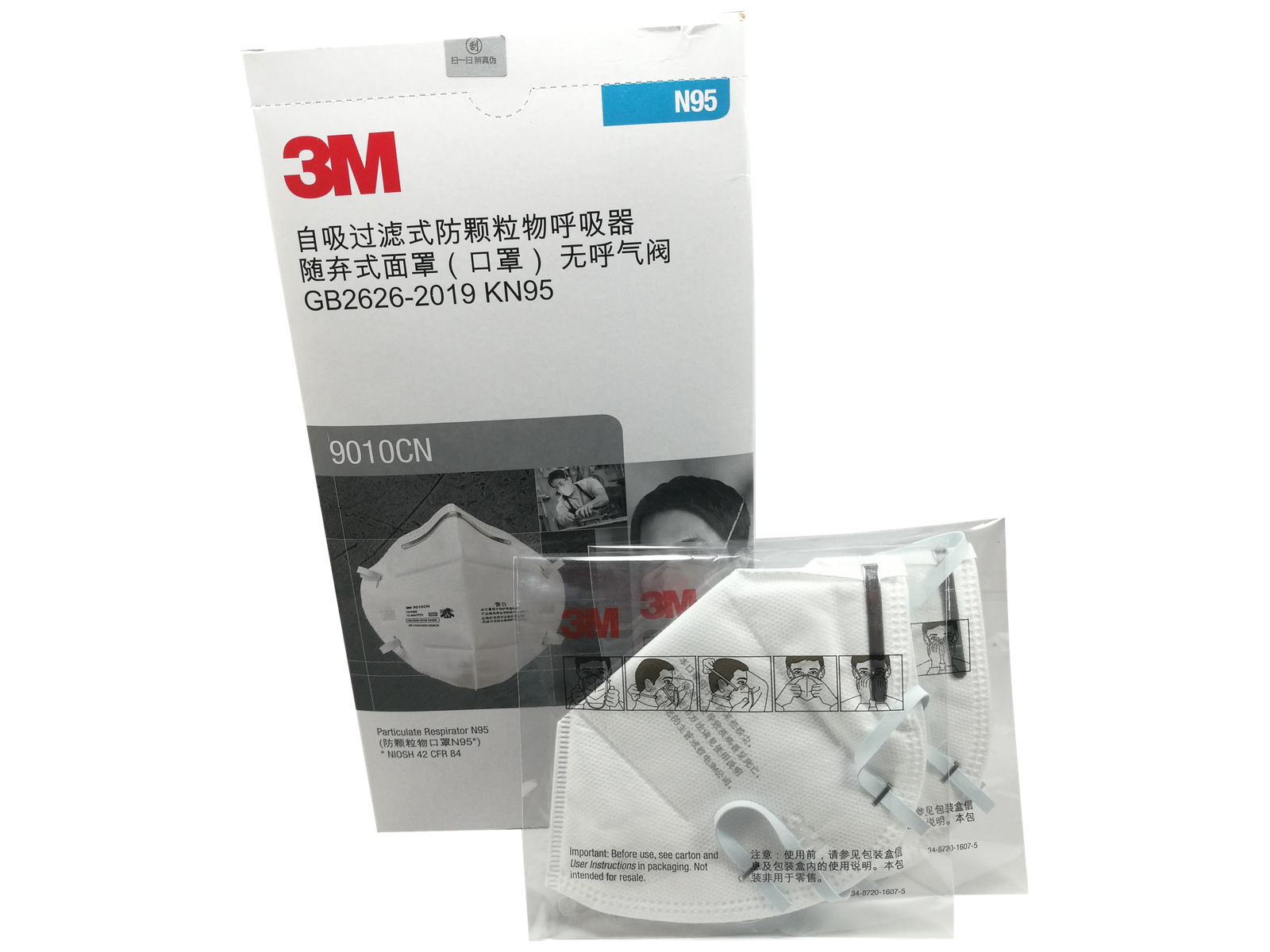 3M N95 Mask Disposable Respirator-Sunrise Industrial Engineering
